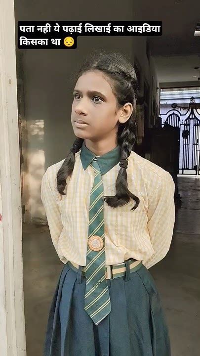 पता नहीं ये पढ़ाई लिखाई का आइडिया किसका था😔😔😔comedy जंगल