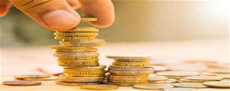 2021年契税和维修基金是怎么缴纳的 楼盘网