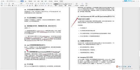 Java高级面试题 个经典Java面试题和答案详解 腾讯云开发者社区 腾讯云 Java高级面试题 个经典Java面试题和答案详解 腾讯云开发者社区 腾讯云