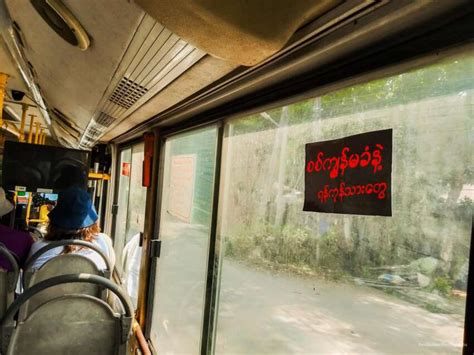 ရန်ကုန်တွင် စစ်ကျွန်မခံနဲ့ ရန်ကုန်သားတွေ စတေကာများကပ်၍ စစ်အာဏာရှင်ဆန့်ကျင်ရေးလှုံ့ဆော်မှု ပ