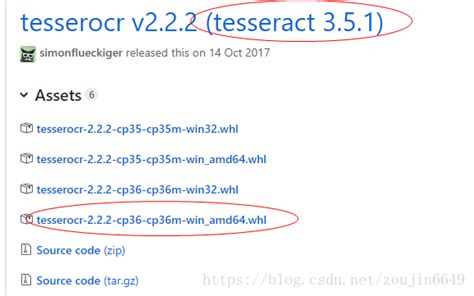 pip3 install tesserocr安装失败（已解决） tesseract ocr setup 3 05 02 20180621 exe csdn博客