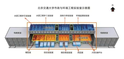 北京交通大学“12•26”较大爆炸事故调查报告（全文版）