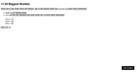 Exercise 2 Biggest Number Codesandbox