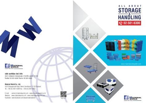 ALL ABOUT STORAGE AND HANDLING