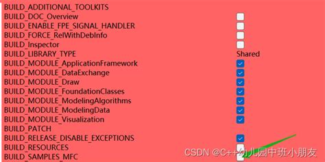 Opencascade（occ）x86环境的配置以及在mfc中的应用（初探）occ X86 Csdn博客