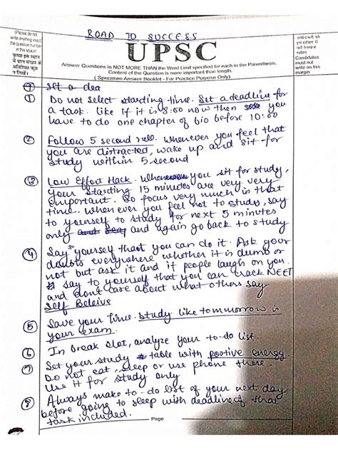 Nuclei Formula Sheet Pdf