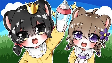 ♥넘 커여운 아기들이 되다 퀸톨 아기 [아기 마검] 퀸톨 고요 쫀득 예유 Youtube