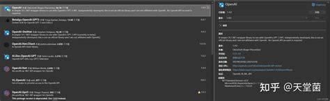 对Openai Chat API的一些理解 知乎