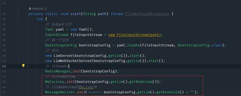 Im即时通讯系统 Springbootnetty ——梳理（二）springbootnetty即时通讯系统 电子书 Csdn博客