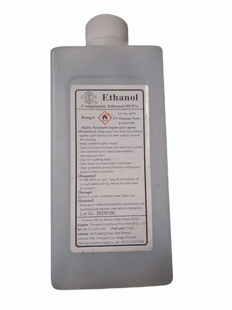 Ethanol Lab Grade 500ml At Rs 130litre Ethanol Chemicals In