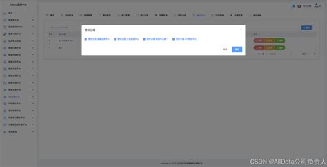 Sqlrest让sql秒变 Api,还支持20数据库(含国产数据库) Csdn博客 Sqlrest让sql秒变 Api,还支持20数据库(含国产数据库) Csdn博客