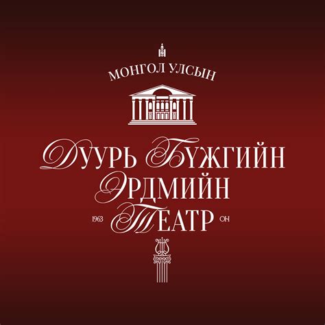 Азхур номын их дэлгүүрийн салбаруудын байршил танилцуулж байна Азхур номын их дэлгүүр