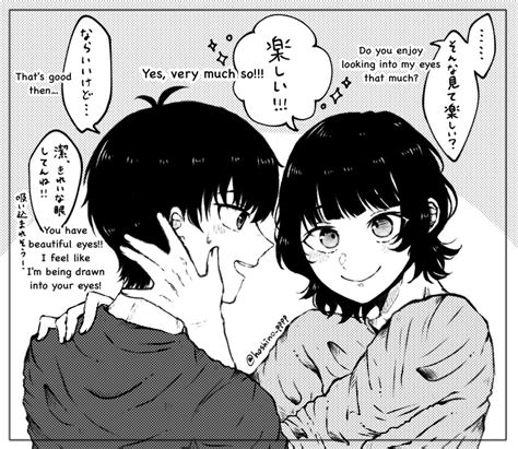 Bachira Has An Eye Fetish And Isagi Has A Thigh Fetish Please Read The Dialogue From Right