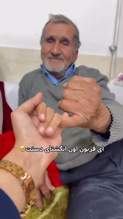 وقتی یه دختر قول مردونه میده ️ ️ Youtube