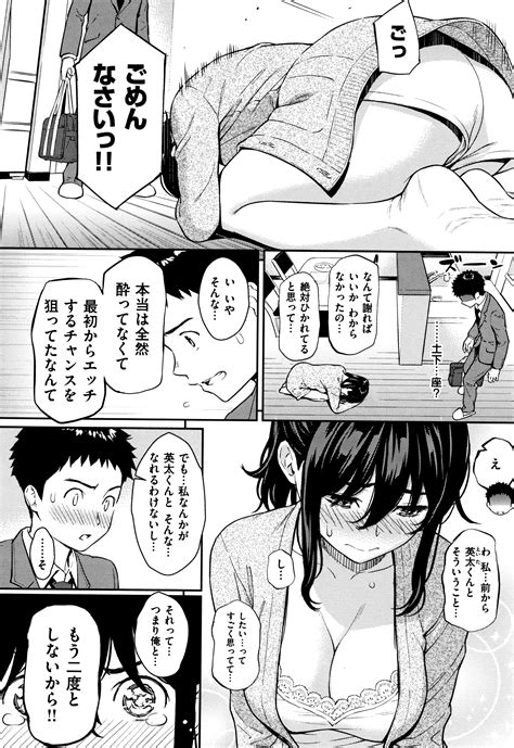 Furukawa Otoha Original Drawn By Homunculusalchemynote Danbooru