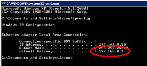 How To Find Your Router S IP Address