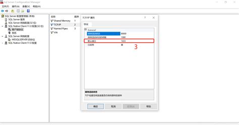 Labview如何连接navicat For Sql Server本地数据库如何用labview和navicat实现数据库连接 Csdn博客
