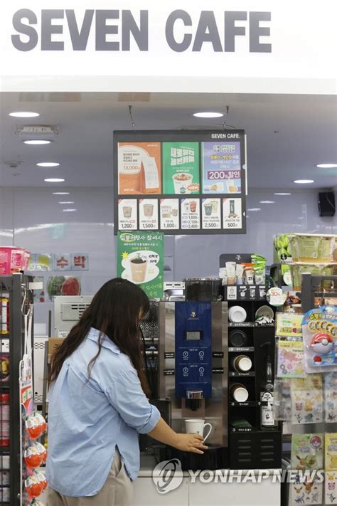 편의점에서 친환경 커피 구독 연합뉴스