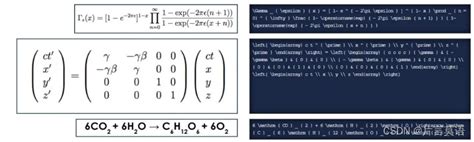 mathpix安装和使用详细教程 csdn博客