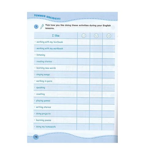 Робочий зошит Англійська мова 4 клас НУШ до Карпюк авт Косован О