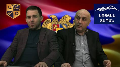 Քանի դեռ հայ ժողովուրդը համակերպվում է հայկական պետականության ոչնչացման