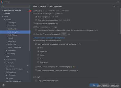 Idea实用设置、快捷键、调试、使用技巧idea像松鼠一样的插件可以从impl直接跳到service接口的 Csdn博客