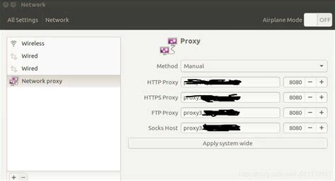 【ubuntu】系统代理的设置ubuntu Network Proxy Csdn博客