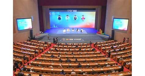 Радио Китай Си Дзинпин изрази надежда младежите от двата бряга на Тайванския проток да