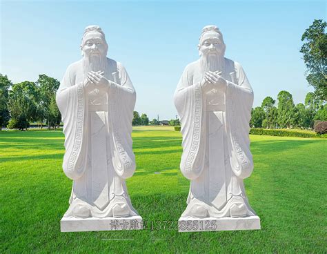 石雕孔子雕塑 石雕孔子 大山谷图库