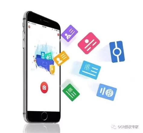 用手机号ocr识别代替手工输入数字 知乎