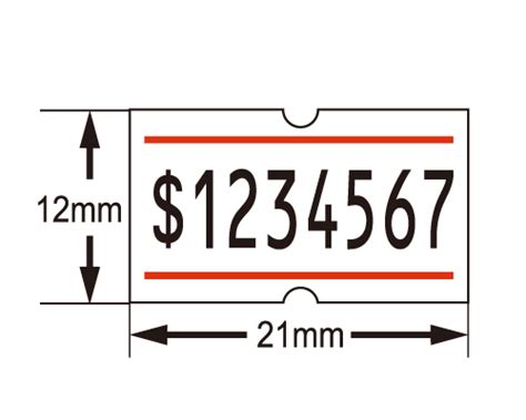 鸿胜牌标价机 H3000