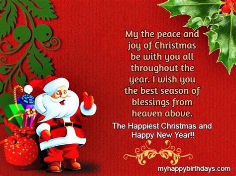 405 Merry Christmas Wishes Messages Quotes 2023