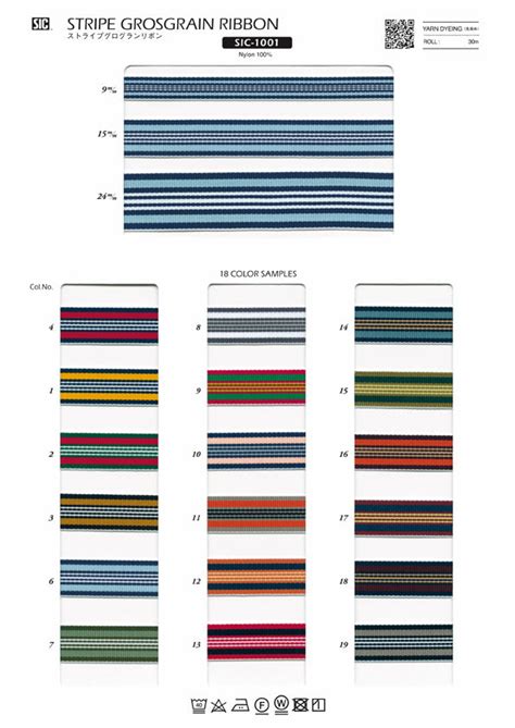 Sample Card Stripe Grosgrain Ribbon Sic 1001 Ribbons B2b