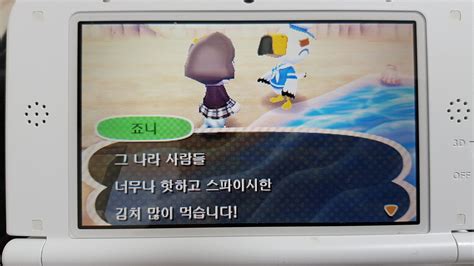 잠깐 동결 반타 On Twitter 모든 집에 있는 건 아니지만 일단 우리 집엔 있어 74rjirmeqf Twitter