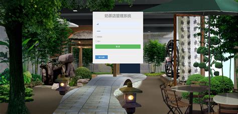Ssm奶茶店管理系统jspjsp奶茶详情页面 Csdn博客
