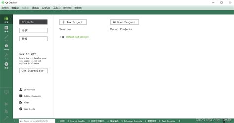 Qt学习日志（一）qt的安装详情qt安装组件选哪几个 Csdn博客