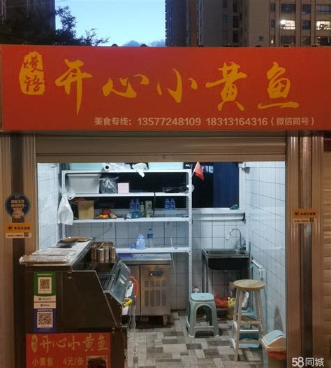 【2图】转让房租以及设备。设备用不到我自己处理。大理大理市昆百大泰业城商铺租售生意转让转让 大理58同城