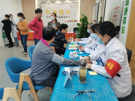 爱心义诊进社区 暖心服务惠民生 中国网