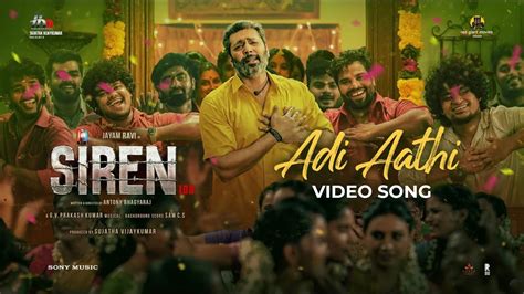 Adi Aathi Song Lyrics Siren 2024 Film