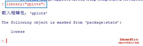 R包安装为何总报错 生信自学网