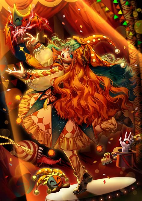 서울예술실용전문학교