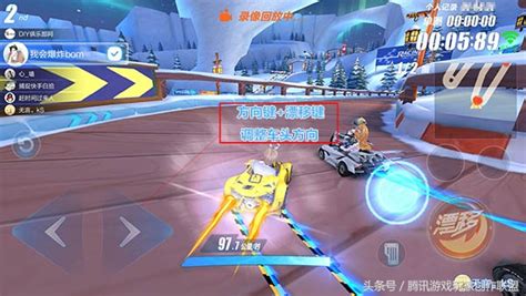 Qq飞车卡漂教学技巧（车神必备技巧 停滞漂移技巧剖析） 游戏攻略网
