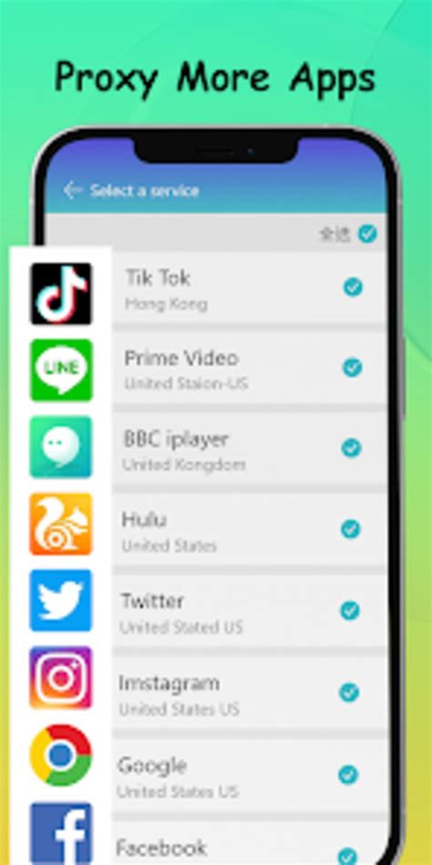Vpn Master สำหรับ Android ดาวน์โหลด