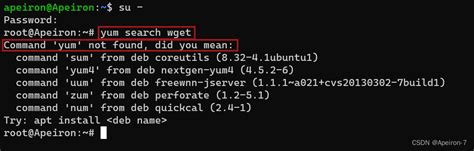 【linux】ubuntu 可以不用安装 Yumubuntu没有yum命令 Csdn博客 【linux】ubuntu 可以不用安装 Yumubuntu没有yum命令 Csdn博客