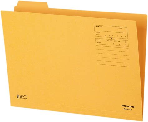 Kokuyo 1 4 Cut Folder First Heading B4 B4 4f 1n Toys And Games