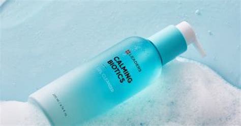 리더스코스메틱 ‘카밍 바이오틱스 젤 클렌저 출시