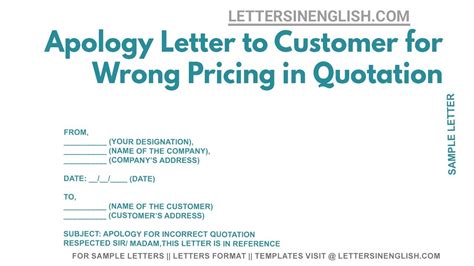 Apology Letter To Customer For Wrong Pricing In Quotation Letter Of