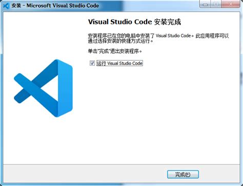 超详细 VS Code 配置C C 教程 shipeiqian 博客园