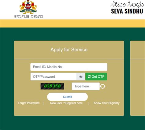 Bmtc Student Pass 2024 25 Application Process Eligibility Criteria