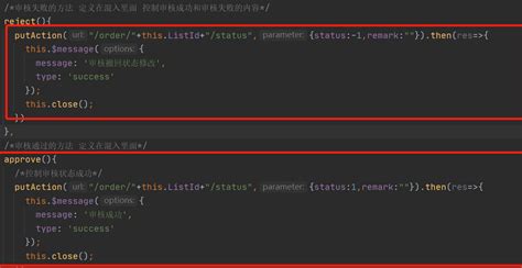 前端工作小结26 当前页面拿id 前端导师歌谣 博客园